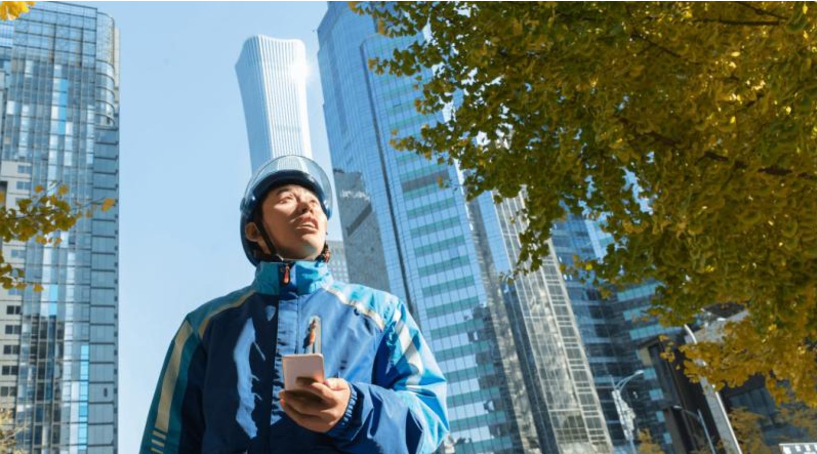 Civil protection - Technology for Safety and Resilience